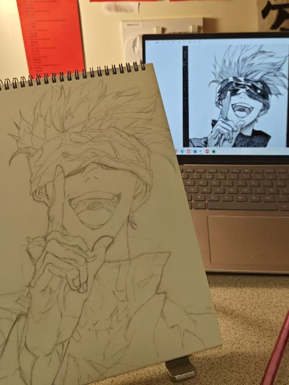 FUHAN's Personal Homepage